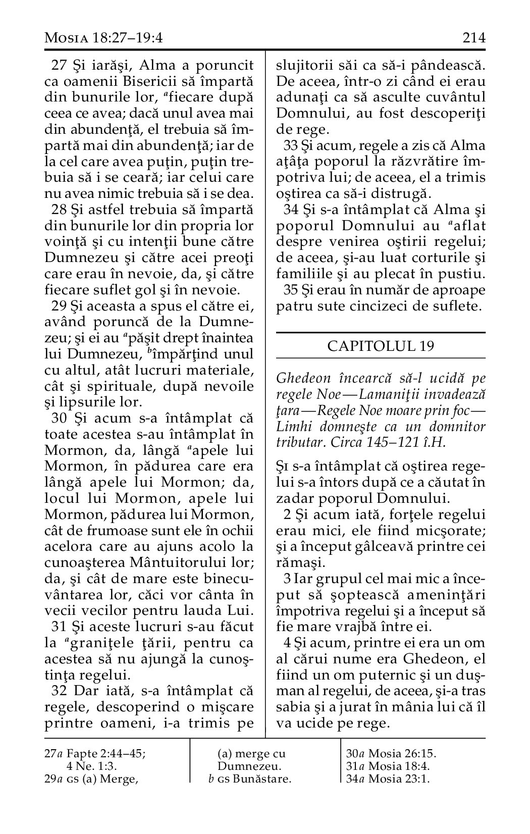 Cartea lui Mormon (pag. 230)